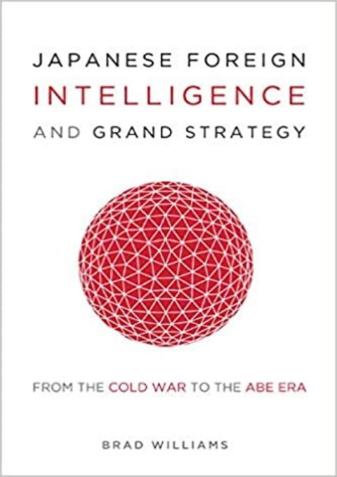 International Association for Intelligence Education – European Chapter ...